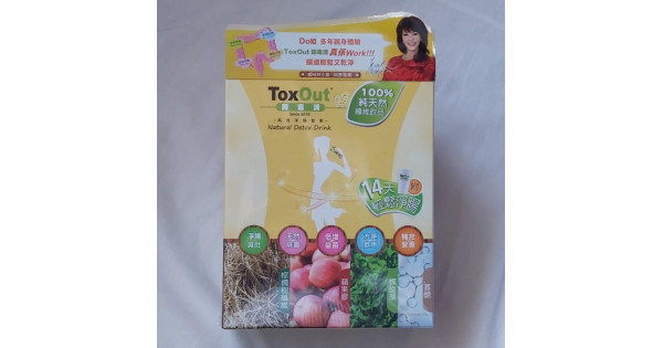 ToxOut 腸毒清 (4盒裝)